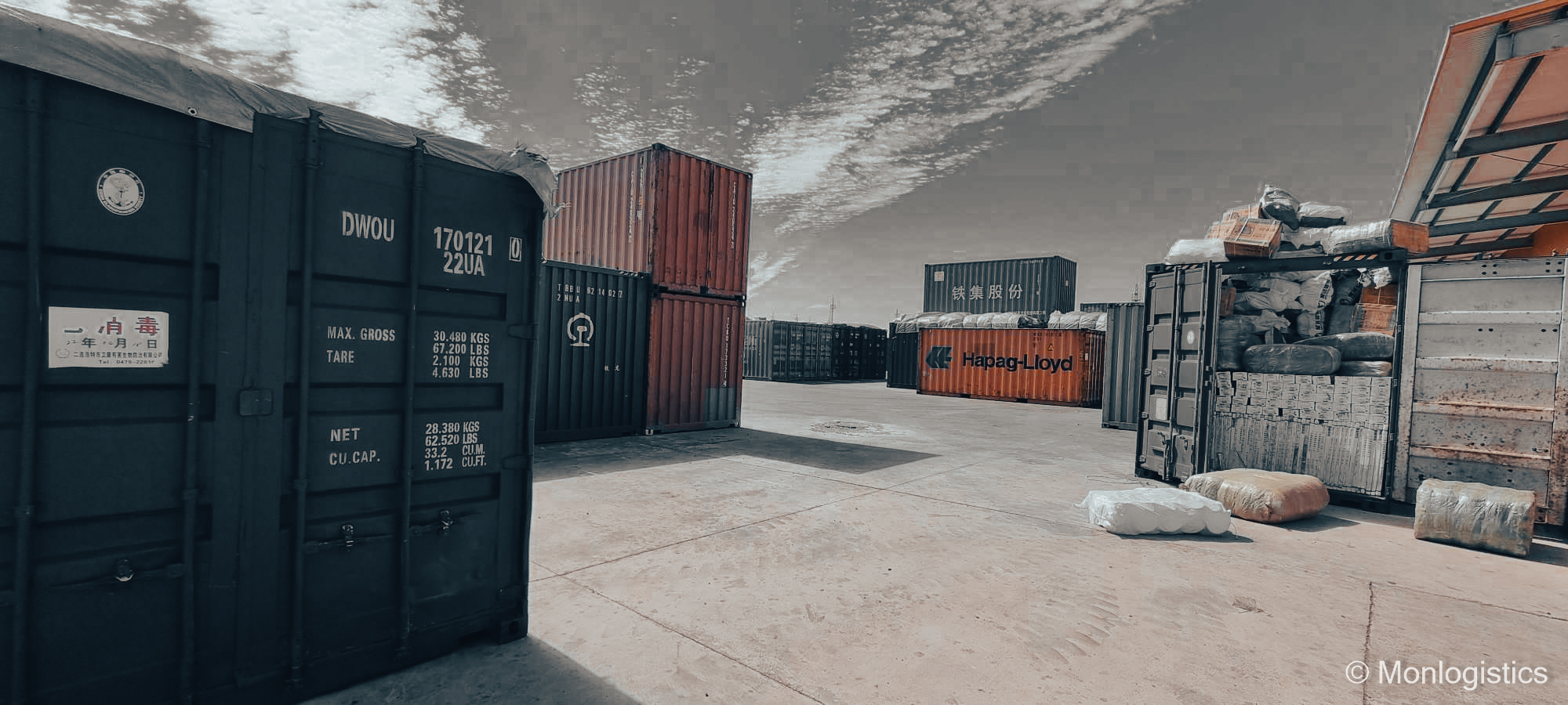 Нүүр хуудас - Monlogistics Worldwide